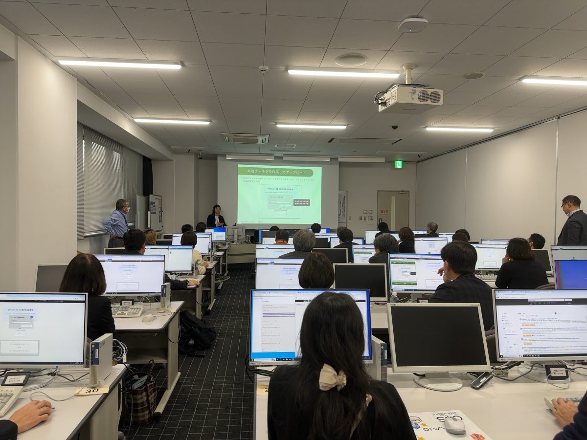 りこりっぷ #第2回広島 中国四国コンソーシアムシンポジウム参加 | 株式会社ページワン - PAGEONE co., ltd.