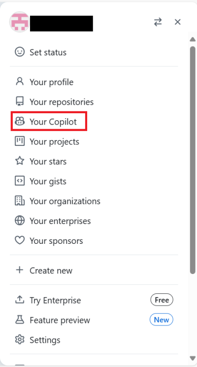 VS Code での GitHub Copilot Free 利用手順 | 株式会社ページワン - PAGEONE co., ltd.