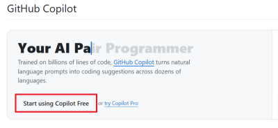 VS Code での GitHub Copilot Free 利用手順 | 株式会社ページワン - PAGEONE co., ltd.