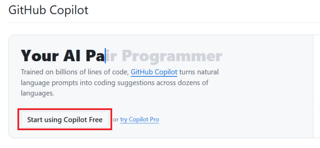 VS Code での GitHub Copilot Free 利用手順 | 株式会社ページワン - PAGEONE co., ltd.