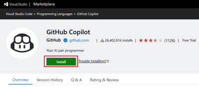 VS Code での GitHub Copilot Free 利用手順 | 株式会社ページワン - PAGEONE co., ltd.
